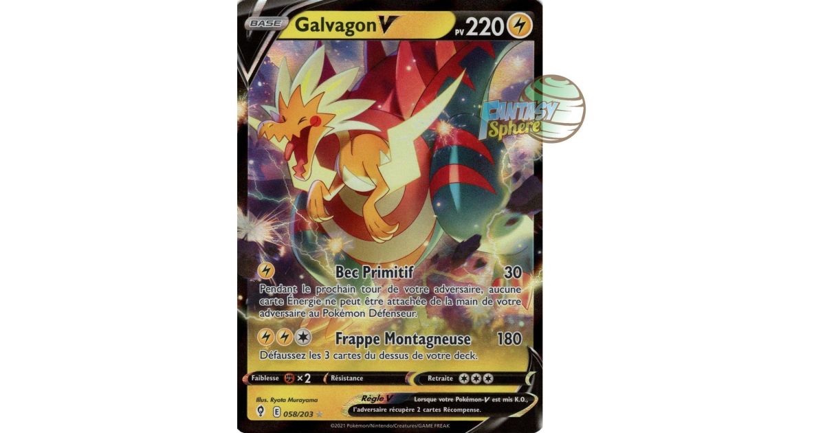 Galvagon V - Ultra Rare 58/203 - Celeste Evolution Sword and Shield - Fantasy Sphere