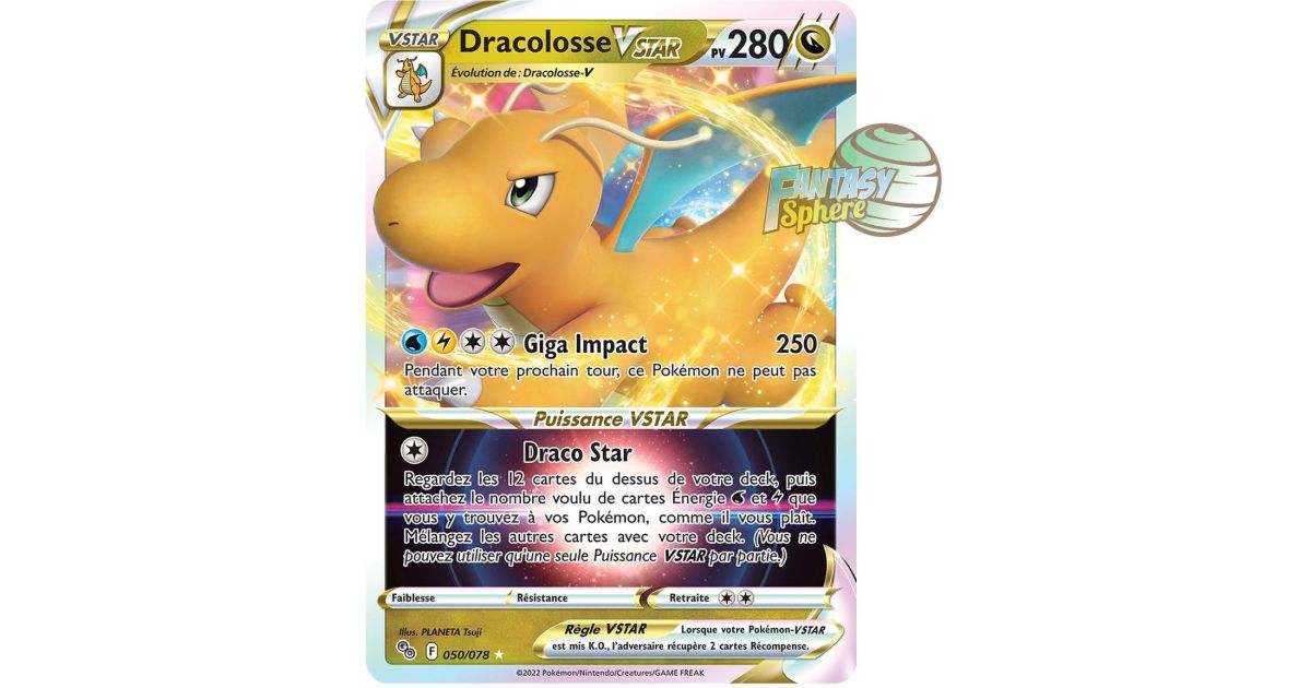 Dragonite VSTAR - Full Art Ultra Rare 50/78 - Sword and Shield Pokemon ...