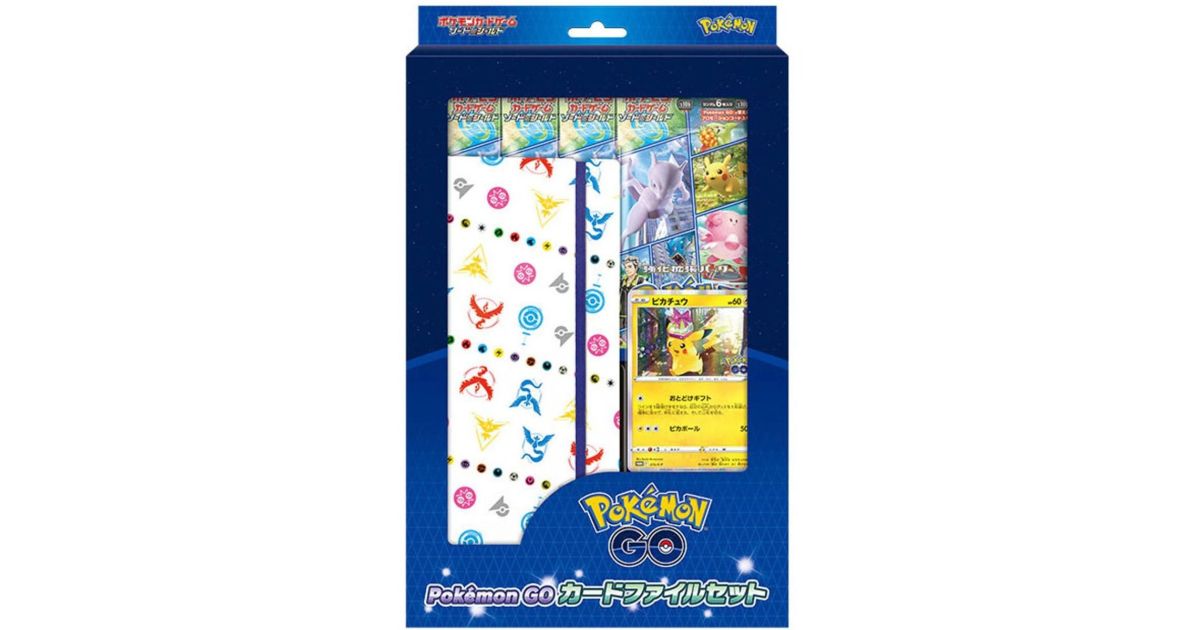 Pokémon - Box - Pokémon GO Card File Set [S10B] - Fantasy Sphere