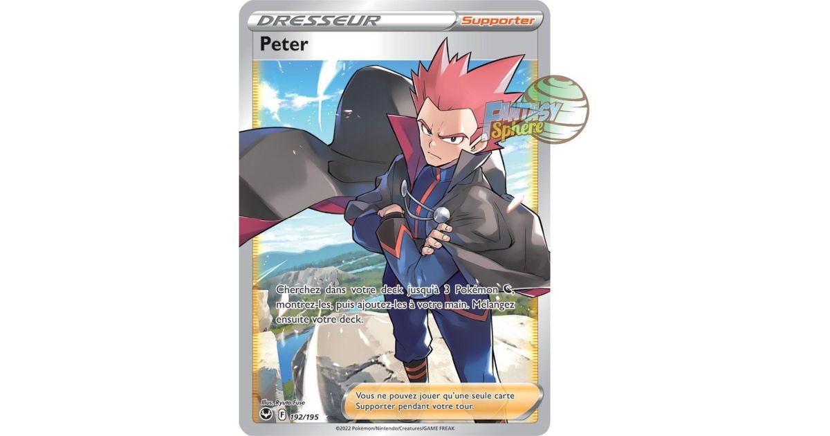 Peter - Full Art Ultra Rare 192/195 - Sword and Shield 12 Silver Storm ...