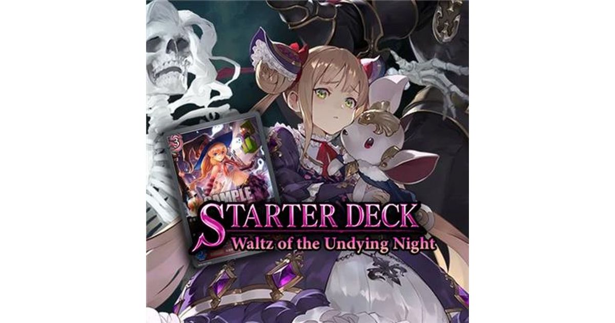 Shadowverse Evolve - Starter Deck - SD05 Waltz of the Undying Night - Fantasy Sphere