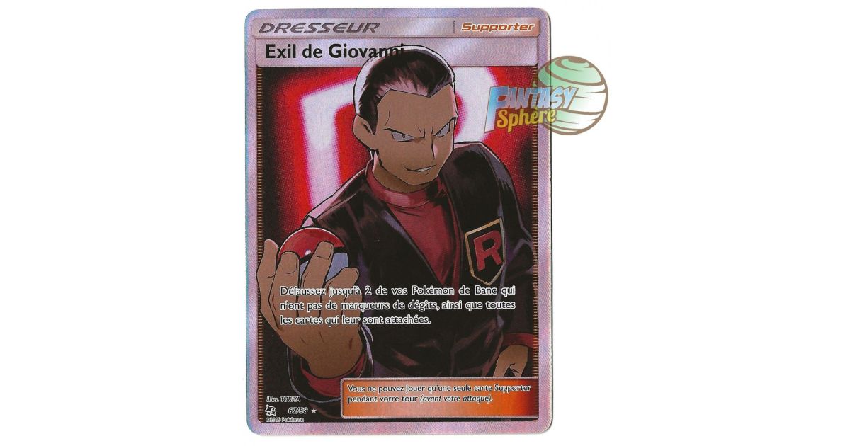 Exile of Giovanni - Ultra Rare 67/68 - Sun and Moon 11.5 Occult ...