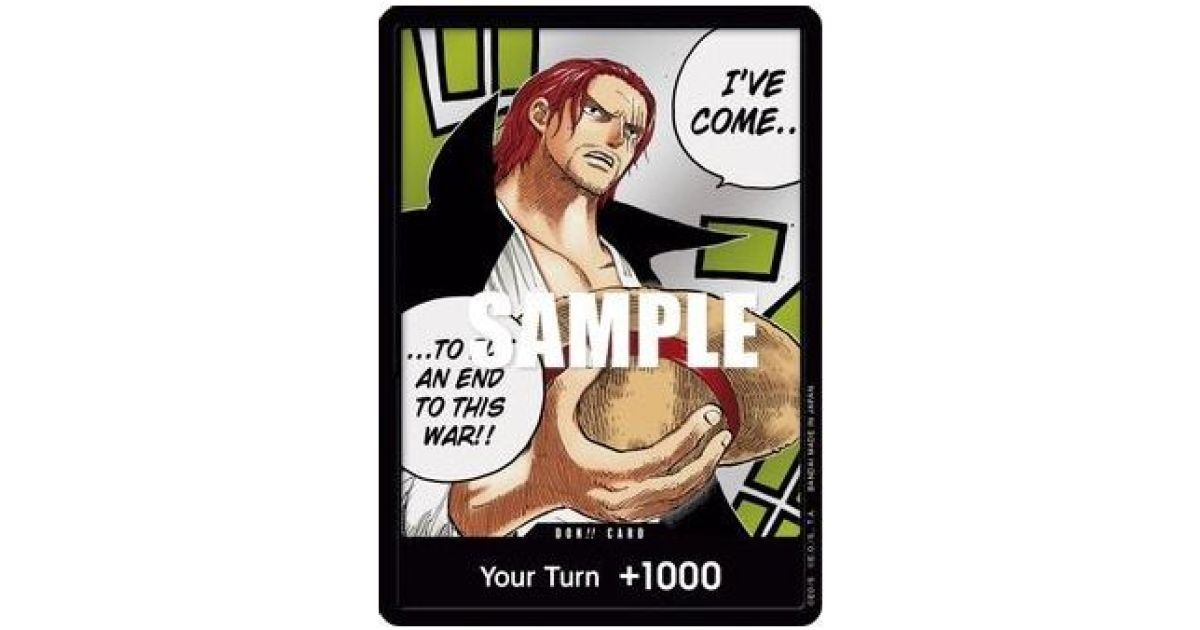 DON!! Card (OP-02 Exclusive) - DONATION!! OP02-DON - OP02 Paramount War ...