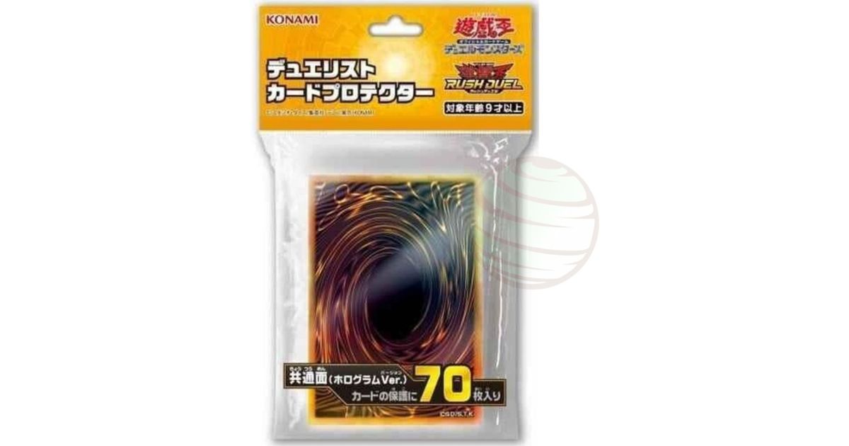 YGO - Card Sleeves - Card Back Rush Duel - OCG - Japanese (70 ...