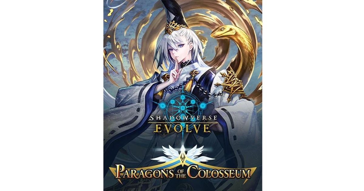 Shadowverse Evolve - Display - Box of 16 Boosters - BP06 Paragons of the Colosseum - EN ...