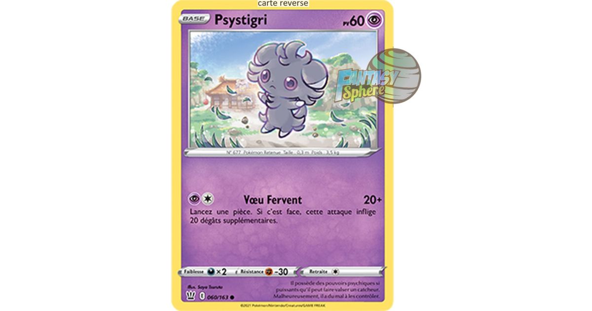 Psystigri - Reverse 60/163 - Sword and Shield 5 Combat Style - Fantasy ...