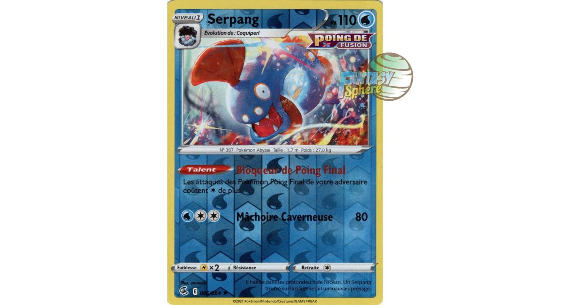 Serpang - Reverse 66/264 - Sword and Shield 8 Fusion Fist - Fantasy Sphere