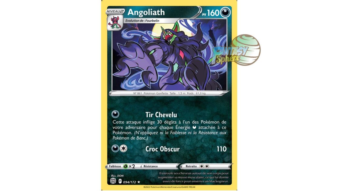 Angoliath - Rare 94/172 - Sword and Shield 9 Sparkling Stars - Fantasy ...