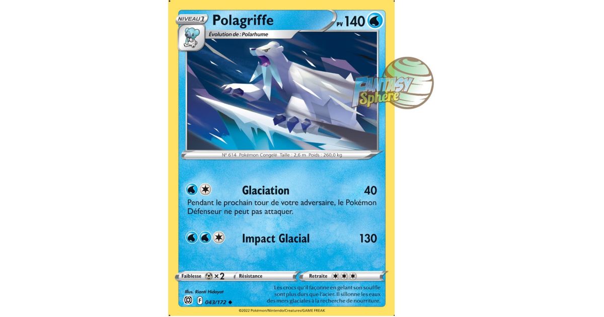 Polagriffe - Uncommon 43/172 - Sword and Shield 9 Sparkling Stars ...