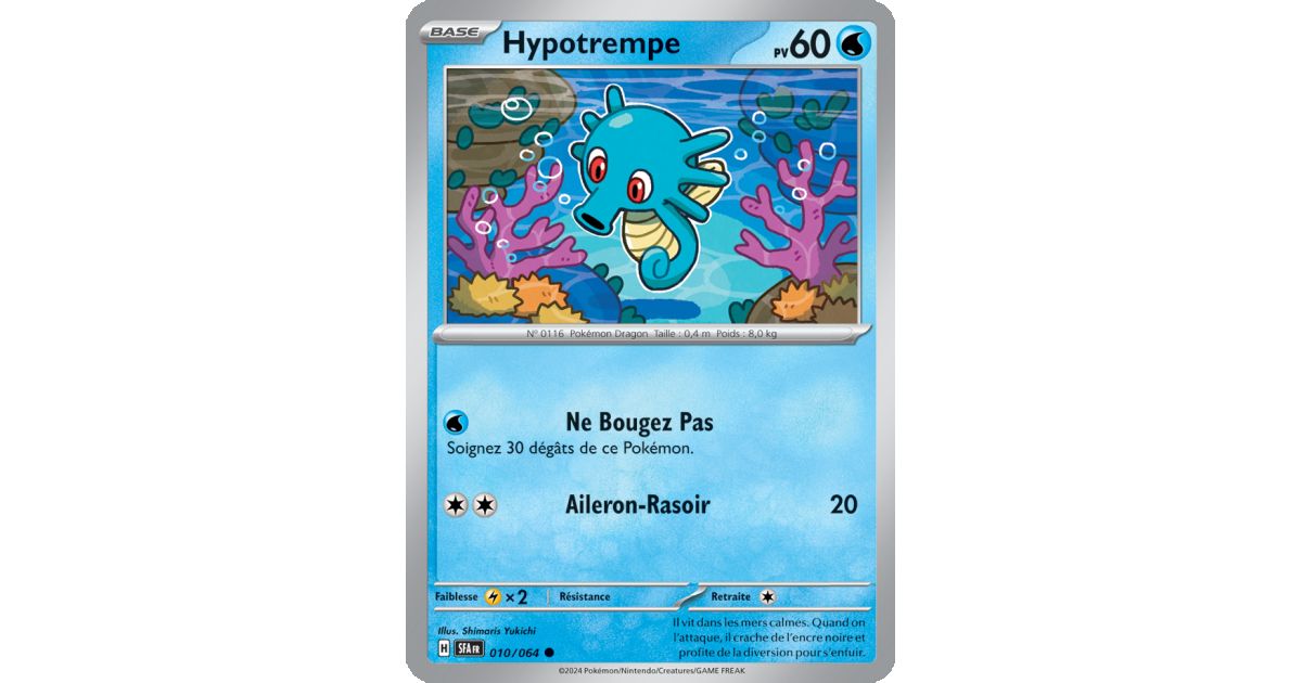 Hypotrempe - Common 10/64 - Scarlet and Purple Nebula Fable - Fantasy ...