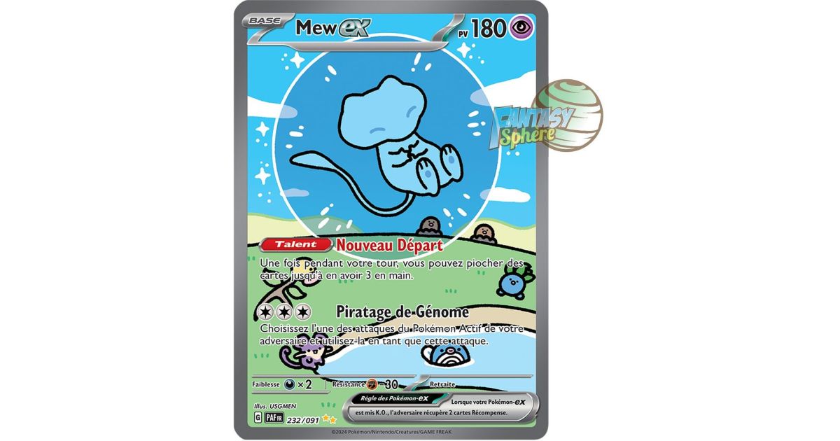 Mew EX - Special Illustration Rare 232/91 - Scarlet and Purple ...