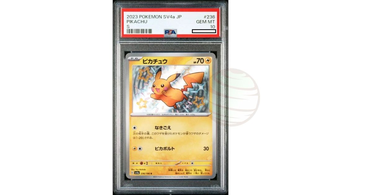 [PSA 10 - Gem Mint] - Graded Card - Pikachu 236/190 SV4A - 2023 ...