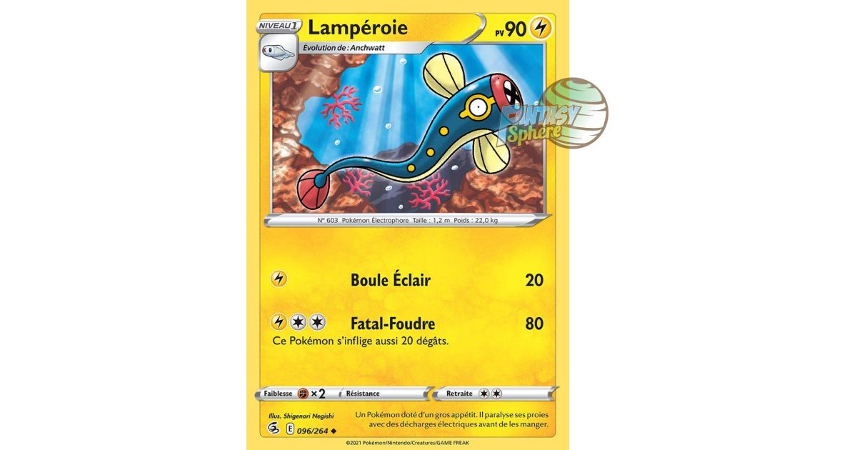 Lamprey - Uncommon 96/264 - Sword and Shield 8 Fusion Fist - Fantasy Sphere