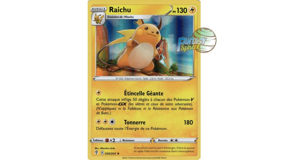 Raichu - Reverse 50/203 - Sword and Shield 7 Celeste Evolution ...