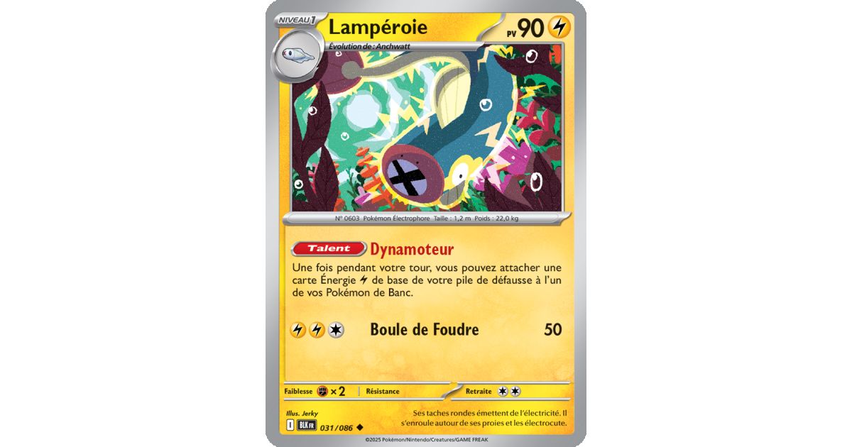 Lamprey - Reverse Pokéball 31/86 - Scarlet and Purple 10.5 Black ...