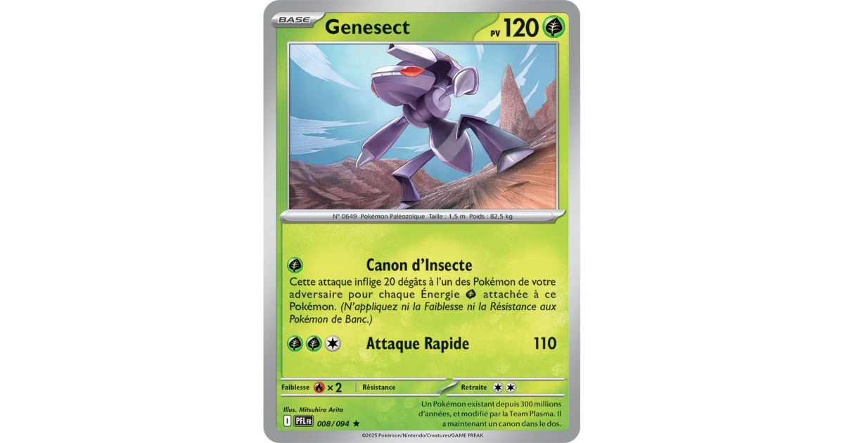 Genesect - Holo Rare 8/94 - Mega Evolution 2 Phantasmagorical Flames ...