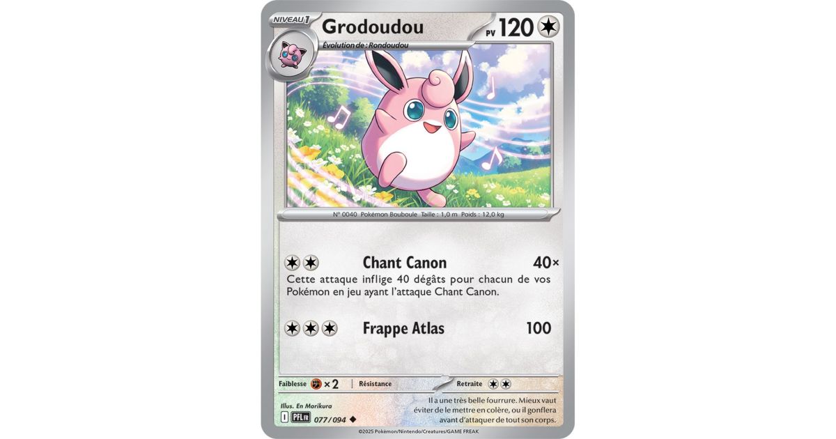 Wigglytuff - Reverse 77/94 - Mega Evolution 2 Phantasmagorical Flames ...