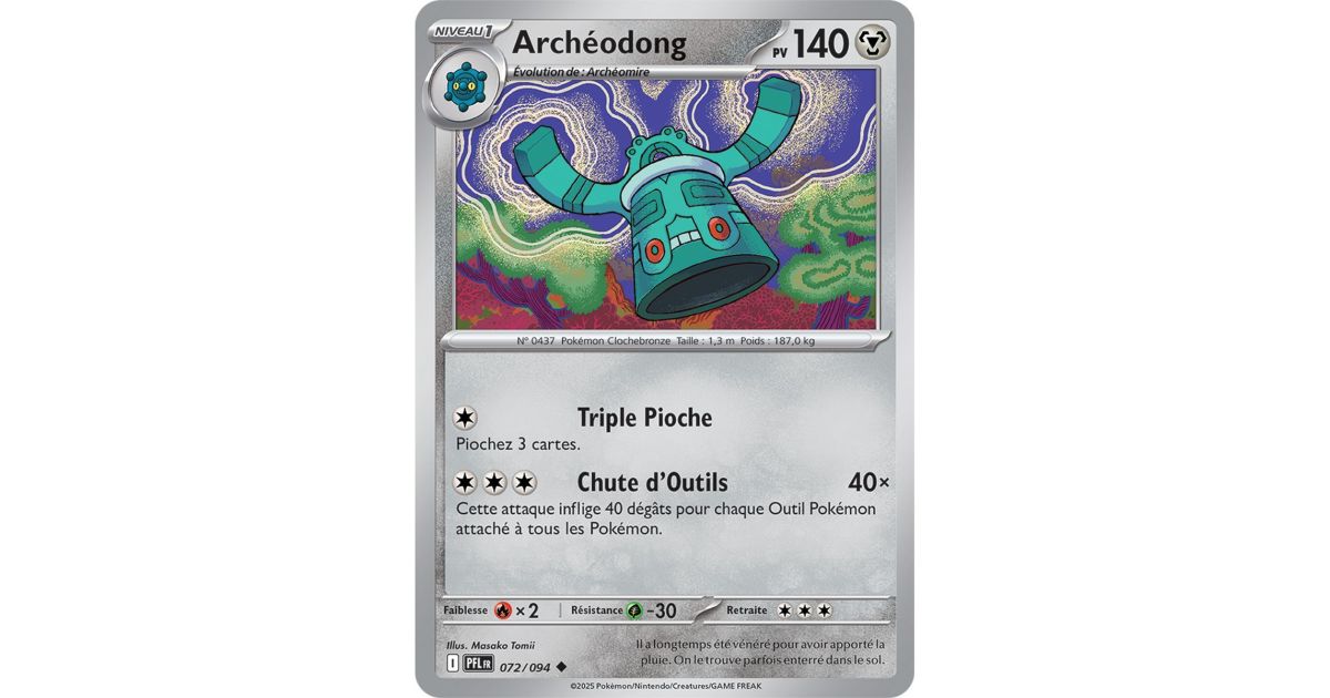 Archeodong - Uncommon 72/94 - Mega Evolution 2 Phantasmagorical Flames ...